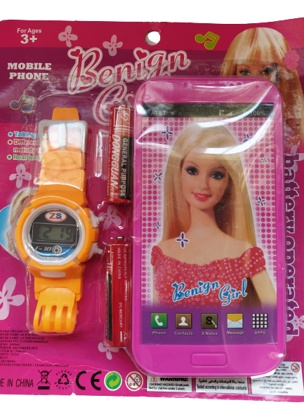 Benign Girl Mobile Phone Toys With Kids Hand Watch & Battery Operated ...
