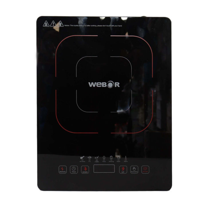 Webor Black Infrared Cooker | Daraz.com.np