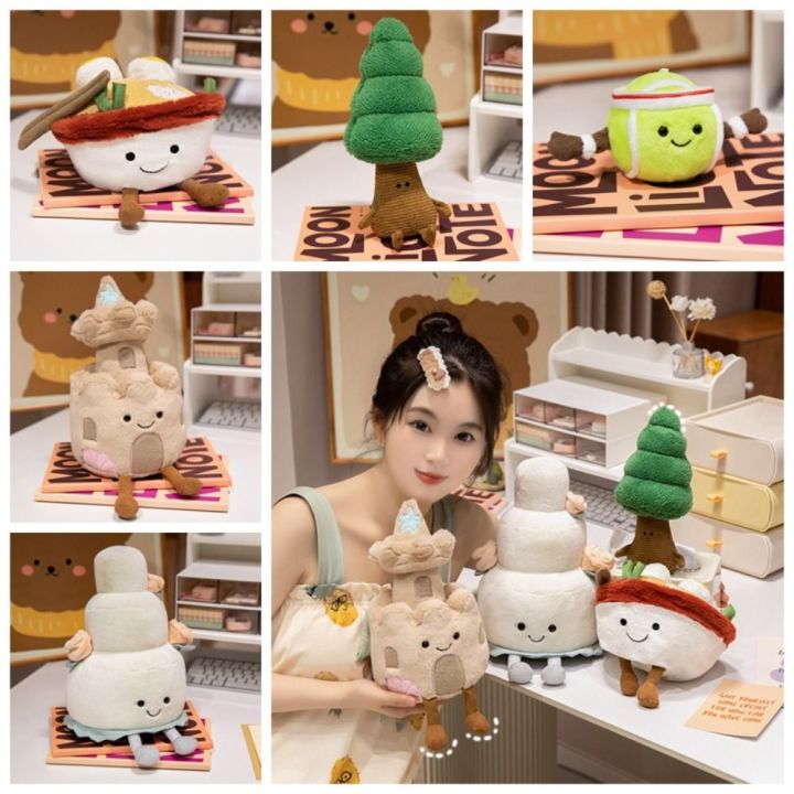 Kid's Accompany Dolls PP Cotton Jellycat Plush Cake Doll Stuffed Soft ...