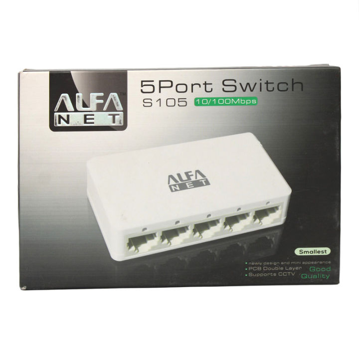 ALFA 5 port Switch, S105 | Daraz.com.np