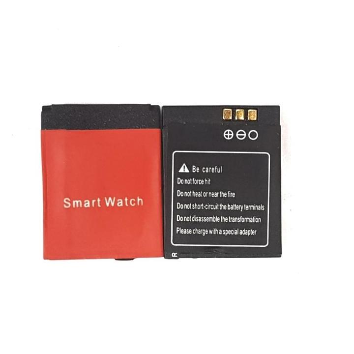 Smart Watch Battery | Daraz.com.np