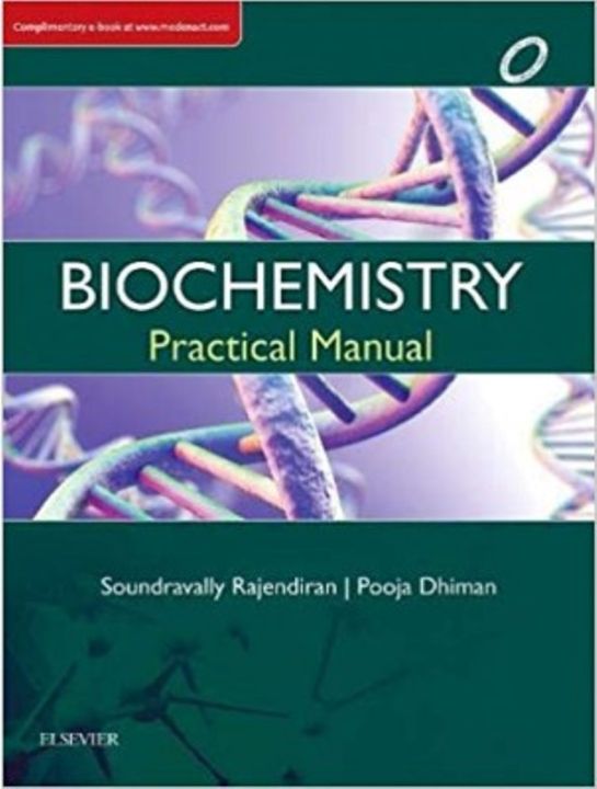 Biochemistry: Practical Manual, 1e | Daraz.com.np