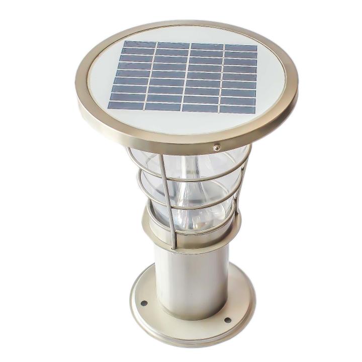 Solar Chargeable Photo Cell Light - (Silver) | Daraz.com.np