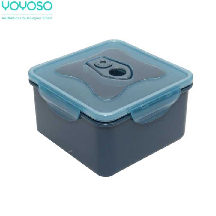 YOYOSO New Series Vacuum Square Preservation Box 1200Ml | Daraz.com.np