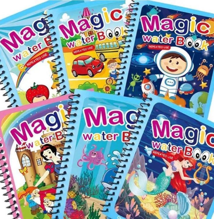 Magic Water Painting Book – Watch Colors Appear Like Magic! | Daraz.com.np