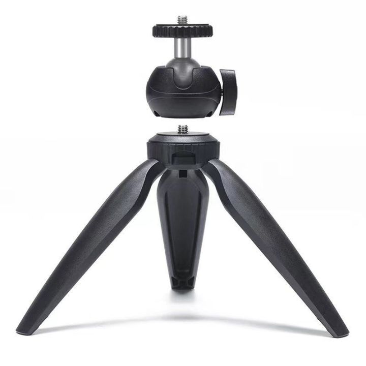 Wanbo Mini Tripod Table Top Stand with 360? Adjustable Ballhead | Daraz ...