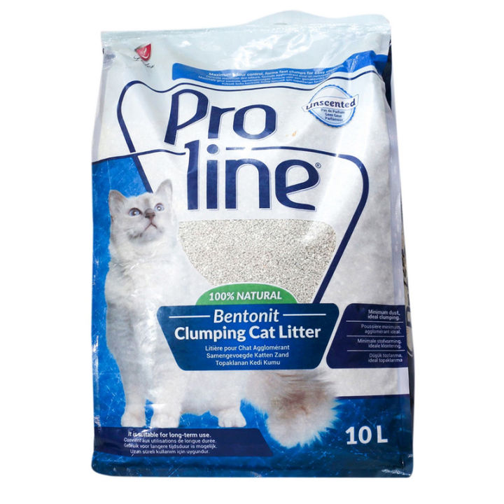 Pro Line Cat Litter 10 l | Daraz.com.np