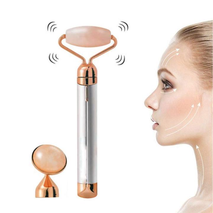 Electric Massage Face Roller Vibrating 2 IN 1 Natural Rose Quartz Face ...