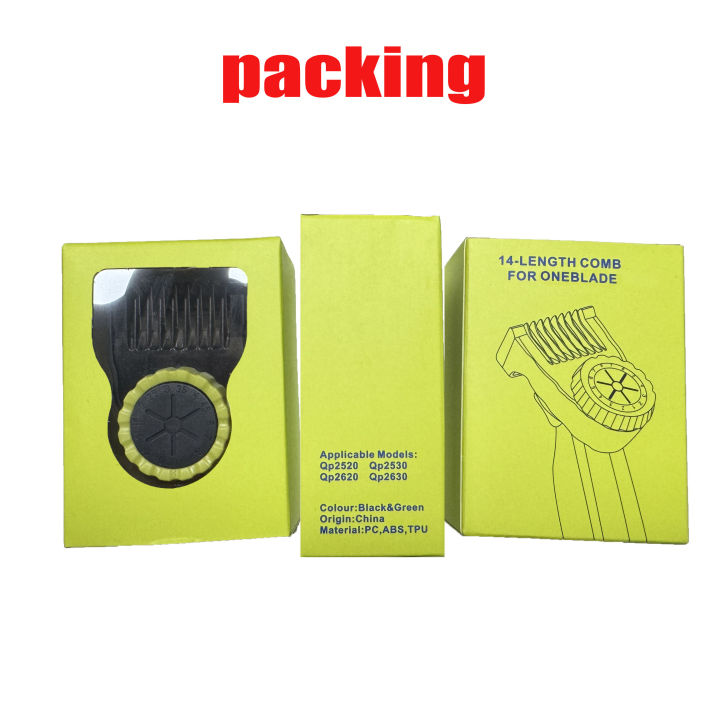New style>New style Replacement Length Shroud Guided Trim Electric ...