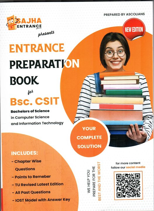CSIT Entrance Preparation Book (Sajha entrance -2082 edition) | Daraz.com.np