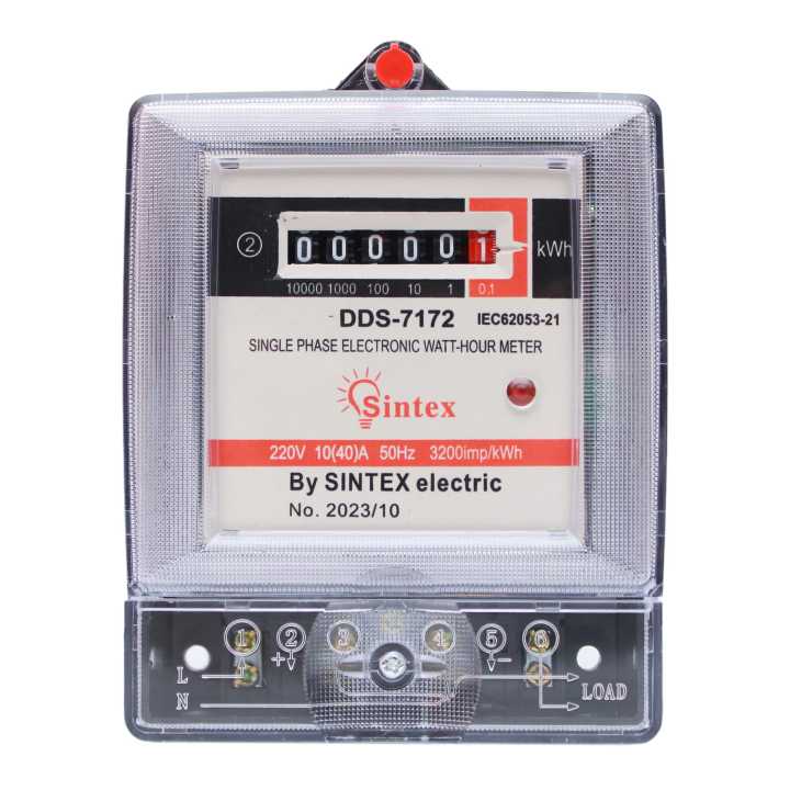 Single Phase Energy Meter/ Sub Meter | Daraz.com.np