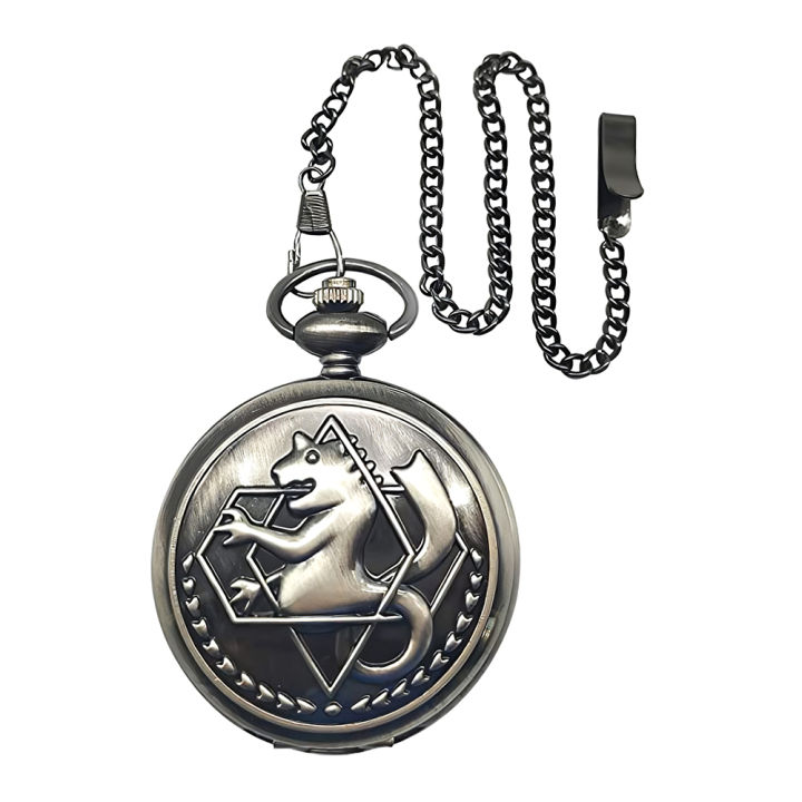 Full Metal Alchemist Anime Edward Elric Pocket Watch | Daraz.com.np