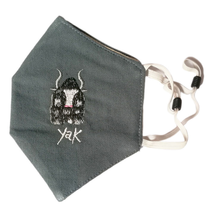 Grey Adjustable Yak Embroidered Mask | Daraz.com.np