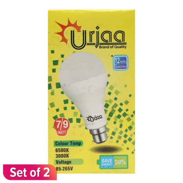 Urja LED Bulb 9 Watt E27 White Light Set Of 2 | Daraz.com.np