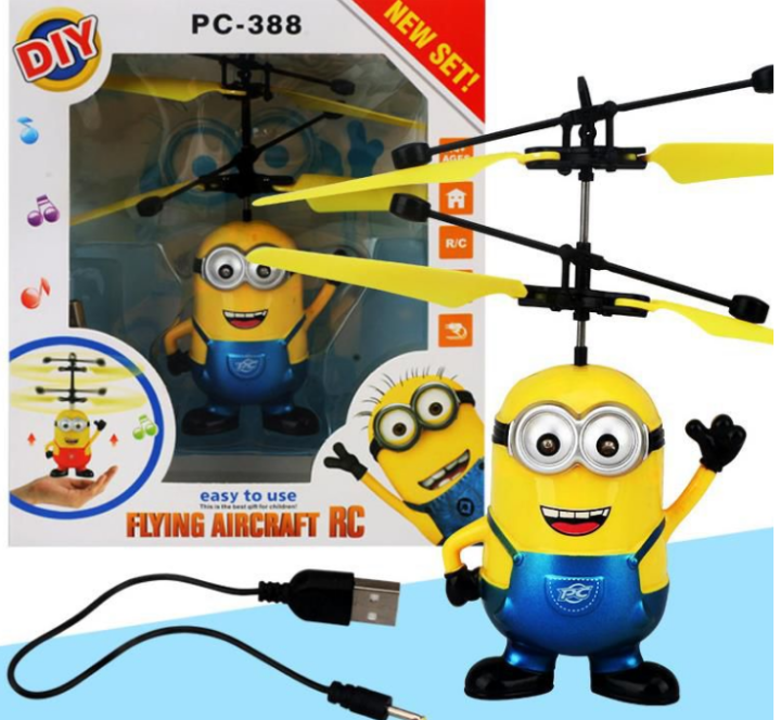 Aircraft with Sensor Toy For Kids | Daraz.com.np
