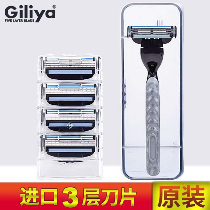 High-quality three-layer blade razor and moving razor, beard knife ...