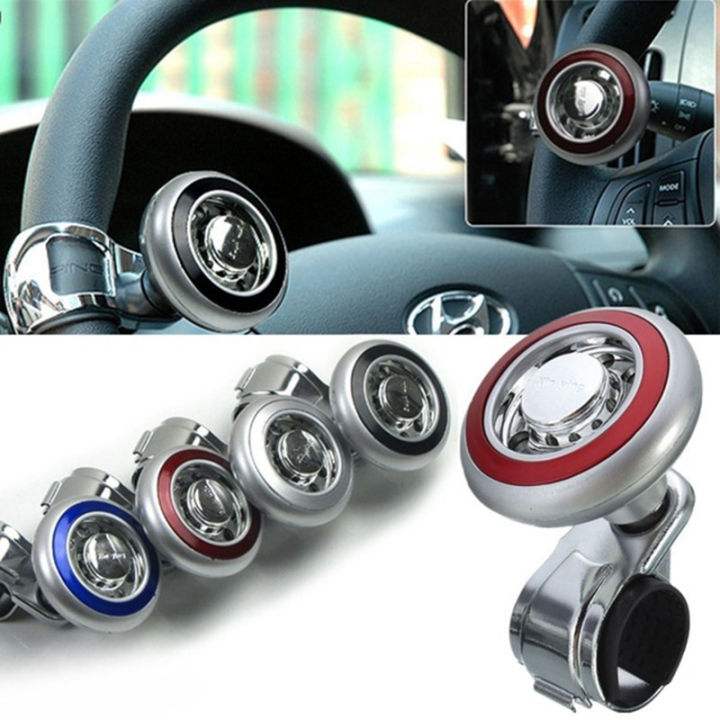Hand Control Steering Wheel Power Grip Spinner Knob Handle Ball Turn ...