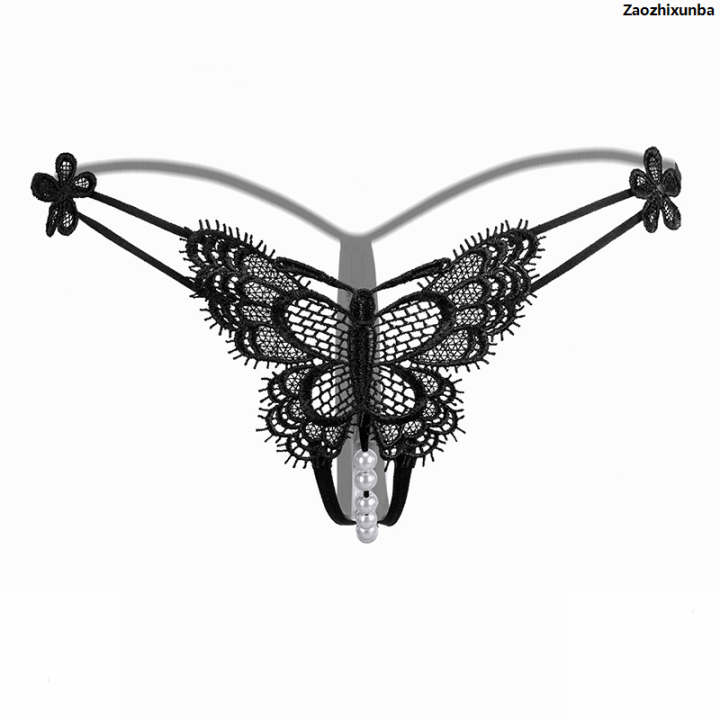 ZaozhixunbaWomen Latest Black Open Pearl G String Thong Portable ...
