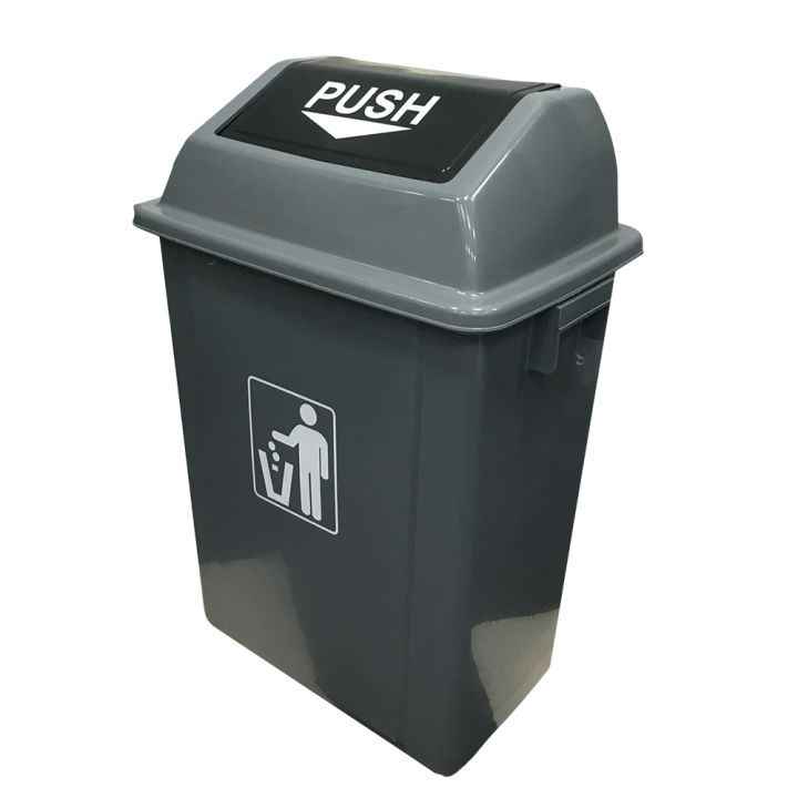 Push Dustbin 40Ltr | Daraz.com.np