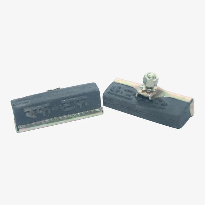 Cycle Break Rubber | Daraz.com.np