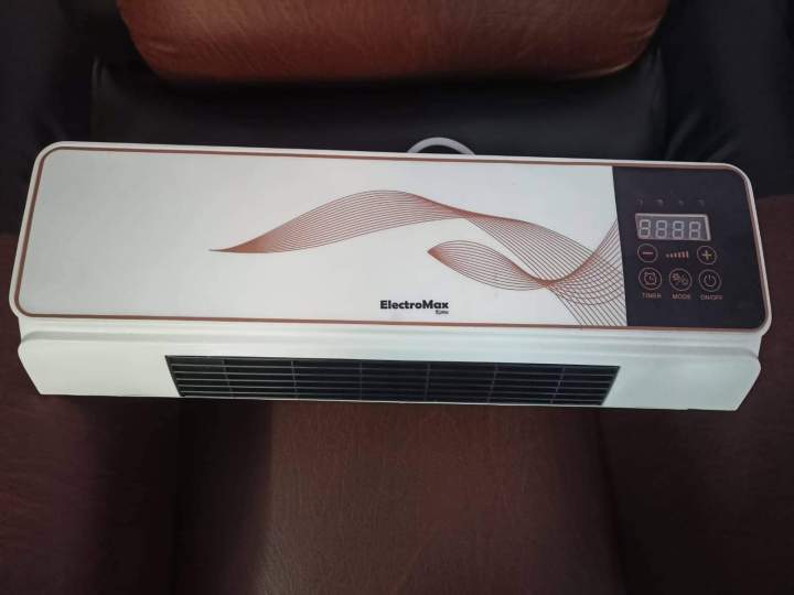 Electromax Heater EMX-908 | Daraz.com.np