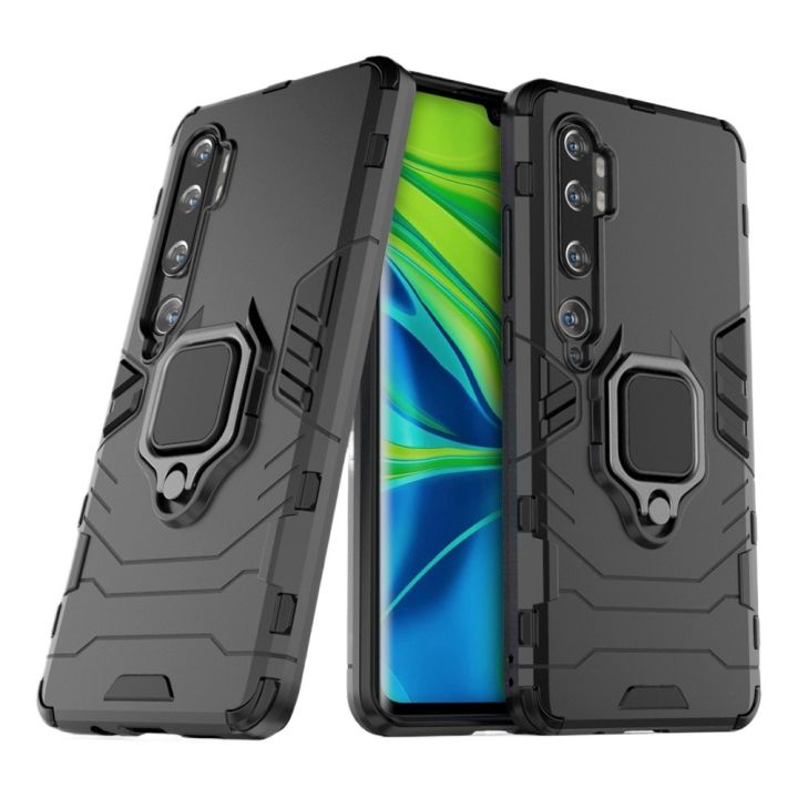 Armor Case For Xiaomi Mi Note 10 10 Lite Back Cover Dual Layer Armor Defender Full Body Protective PC Hybrid Kickstand Daraz .np
