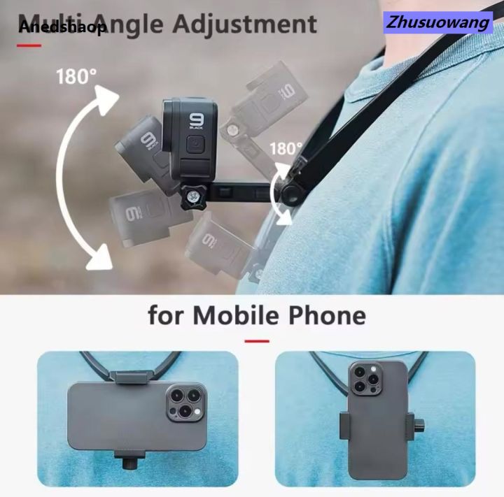 Zhusuowang ENRG Neck Chest Mobile Hands Free Wearable Phone Holder ...