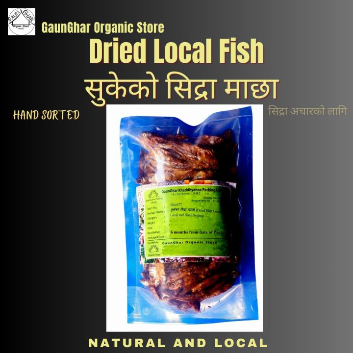 Dried Fish Local 100Gm | Daraz.com.np