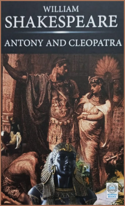 Antony and Cleopatra by William Shakespeare | Daraz.com.np