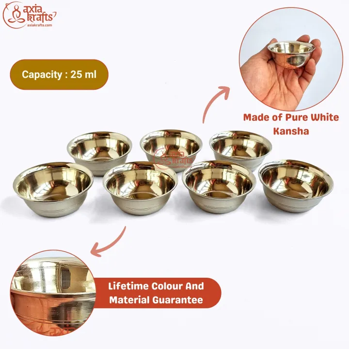 Axia Krafts Kansha Jal Kachauras 25ml - Set of 7 - 2 inch 6.5 cm ...