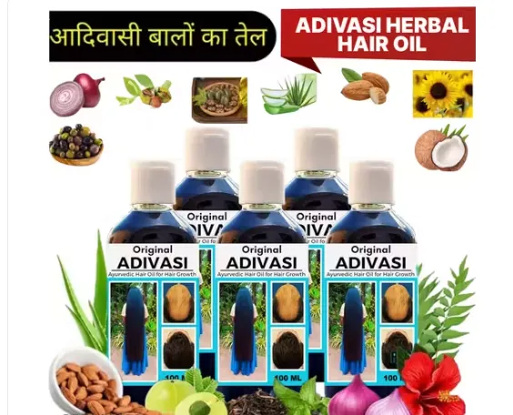 Adivasi Neelambari All Type of Hair Problem Herbal Growth Hair Oil ...