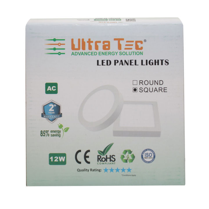 Ultratec Suqare Led Bulb 12W | Daraz.com.np