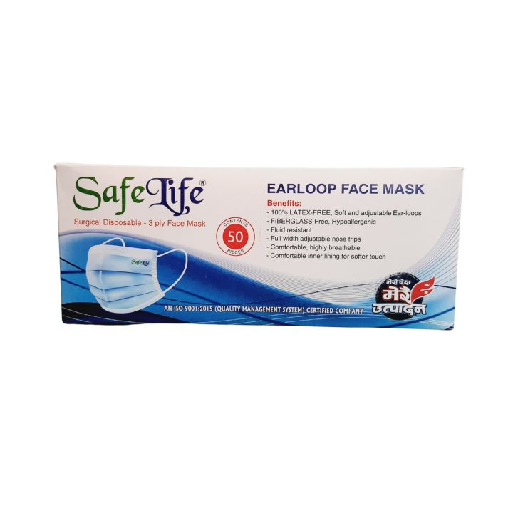 Safelife Disposable 3 Ply Face Mask | 50pc | Black Color | BFE 98% ...