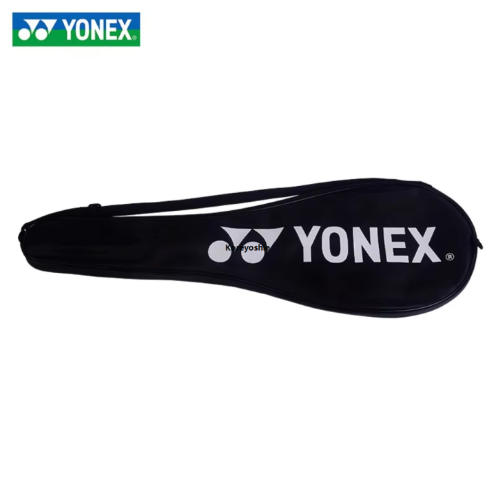Racket 2 bags of badminton equipment accessories original 1 piece of Yonex badminton racket 1 ...