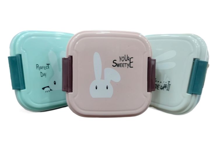 Lunch Box For Kids | Daraz.com.np