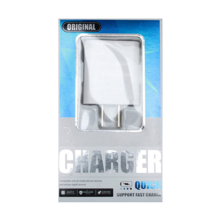 Original Quick Fast Charging Adapter | Daraz.com.np