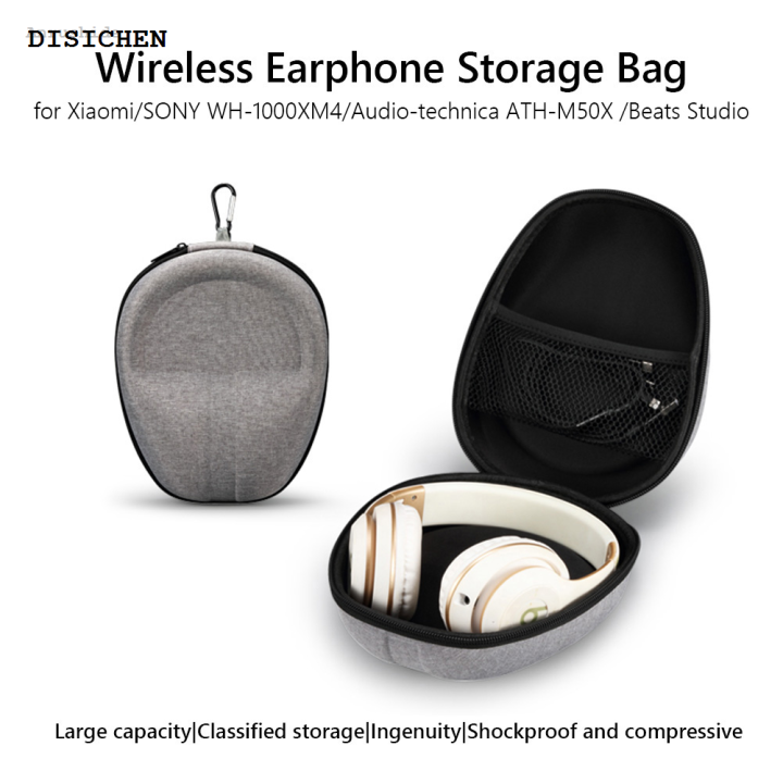 DISICHEN Bargain price Anrushide Hard EVA Headphone Carrying Case Pouch ...