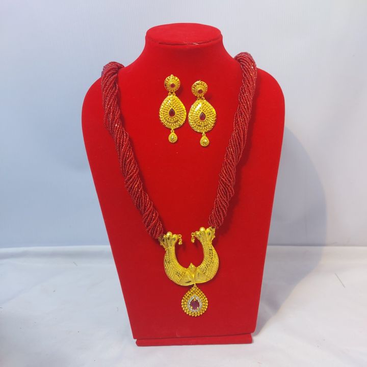 Panchadhatu Mix Tilahari Set With Jhumka With Tilahari | Daraz.com.np