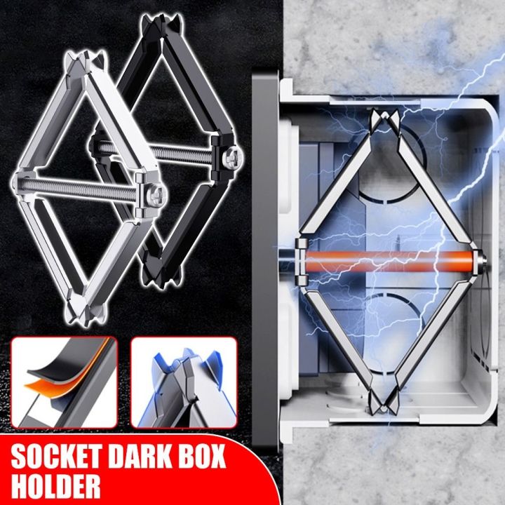 Metal Fixed Wall Repair Fixed Installation Switch Cassette Socket Dark ...