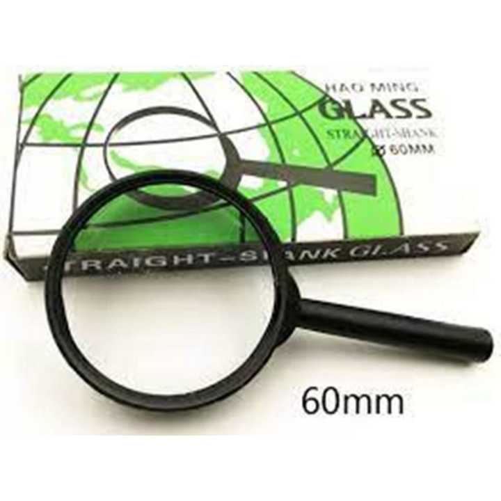 Magnifying Glass Handheld Magnifier Glass Zoom Magnification For ...