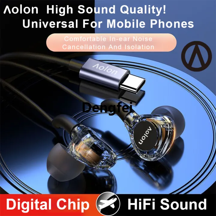 Dengfei New style RM670 IEM Earphones Dynamic Drive HiFi Deep Bass Sound Earbud Sport Music ...