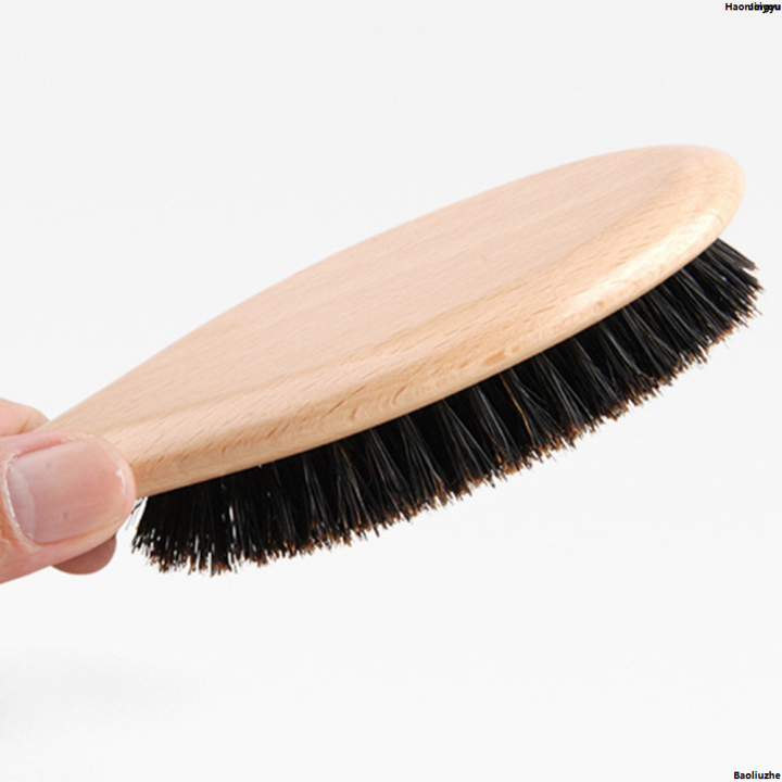 BaoliuzheJingyuWet curl nylon bristle comb massage scalp comb wild boar ...