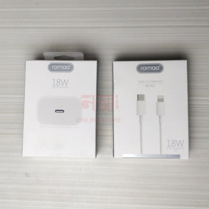 Romaa Type-C Power Adapter 18w with USB -C to Lightning Cable 18w ...
