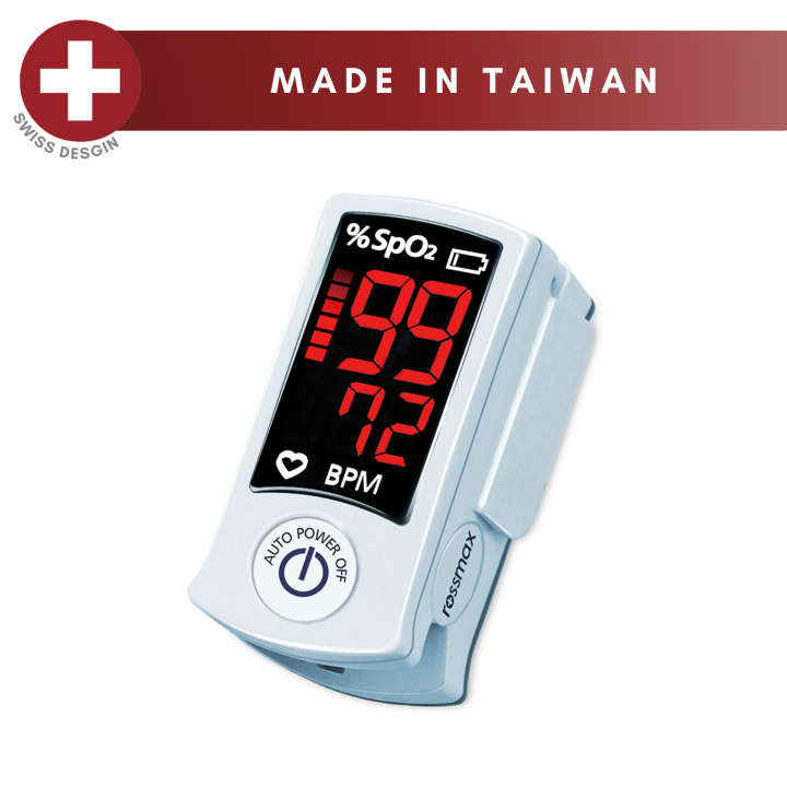 Rossmax SB100 Swiss Designed Taiwan FDA Fingertip Pulse Oximeter ...