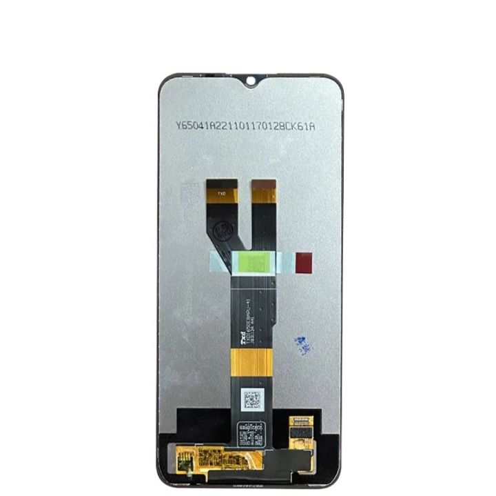 Realme C11 Mobile Display Replacement | Daraz.com.np