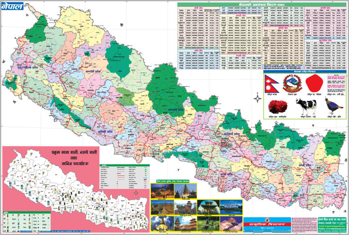 Map Of Nepal | Daraz.com.np: Buy Online at Best Prices in Nepal | Daraz.com.np