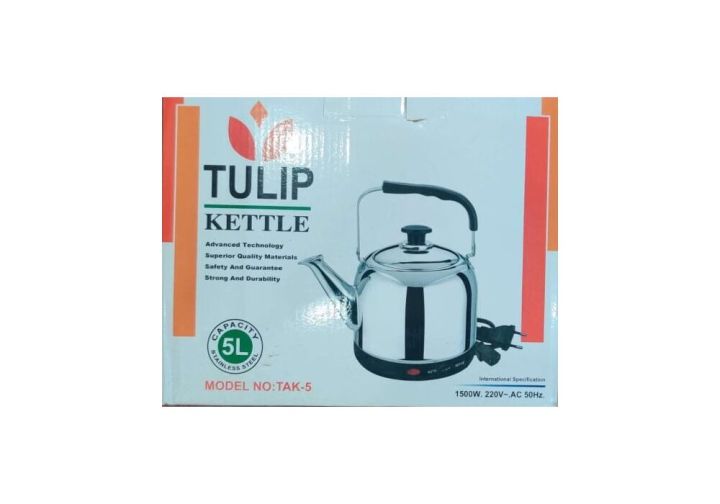 TULIP Electric Automatic Kettle 5Ltr TAK-5 | Daraz.com.np