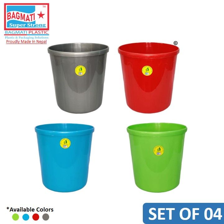 Bagmati Plastic Deluxe Dustbin Set of 04 Assorted Colors | Daraz.com.np