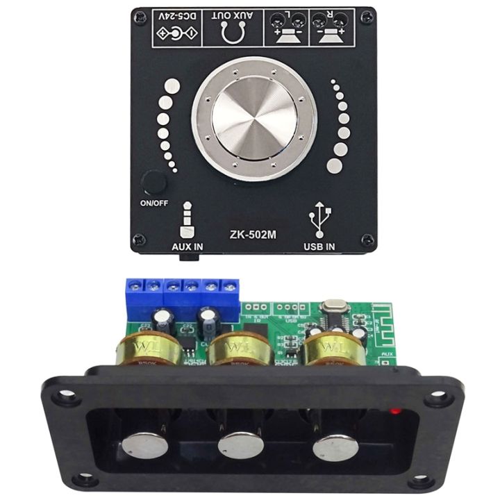ZK-502M HIFI 2.0 Digital Power Amplifier Module 50Wx2 with Bluetooth Amplifier Power Audio Board ...