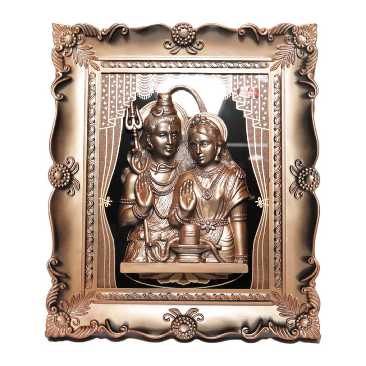 Multi Shiva Parvati Picture Frame | Daraz.com.np